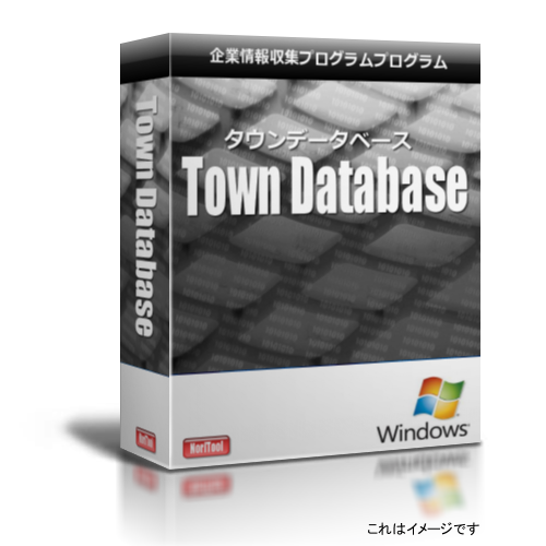 ネットビジネス講座 『乃梨子塾』